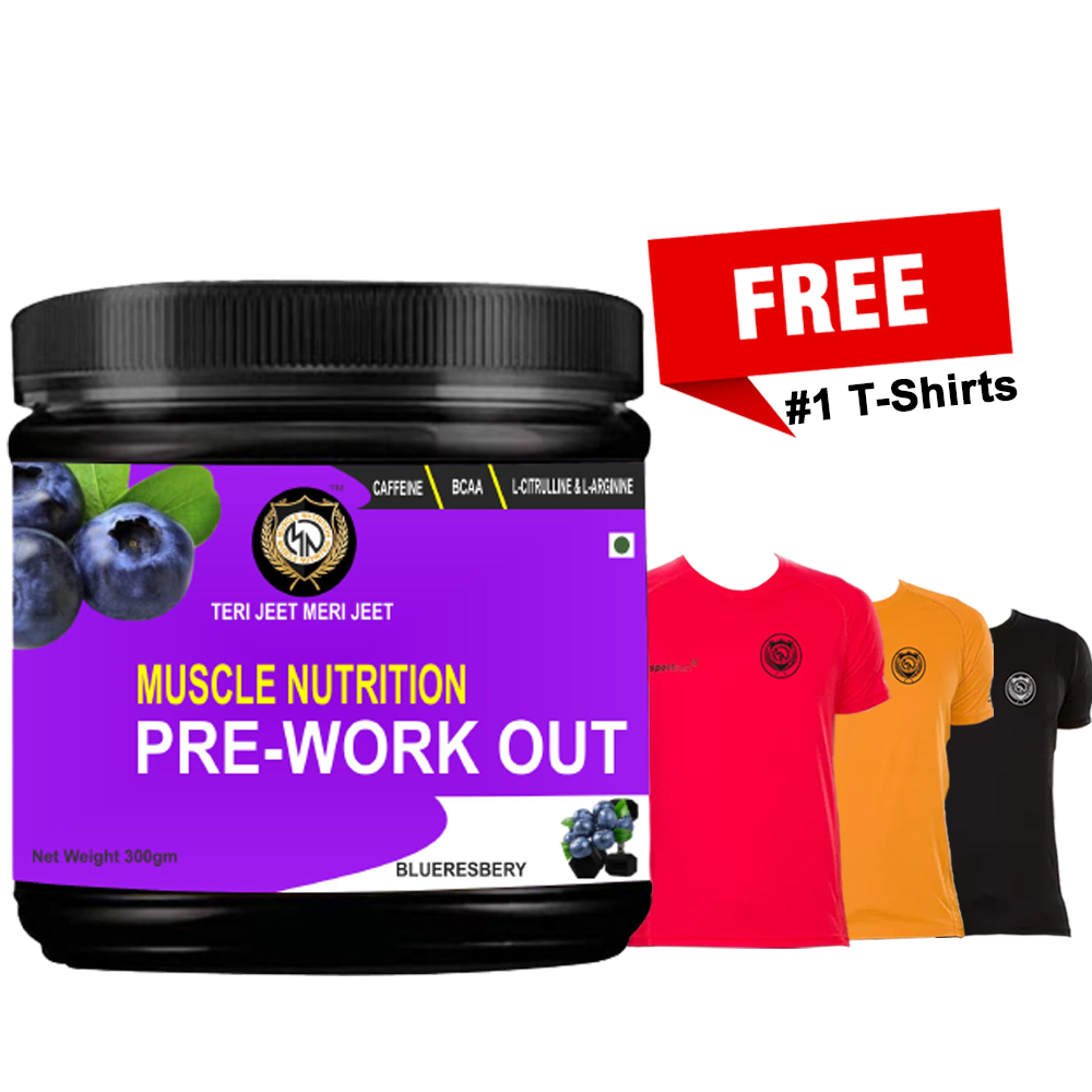 Muscle Nutrition 100% Gold Whey Protein (1kg) Chocolate